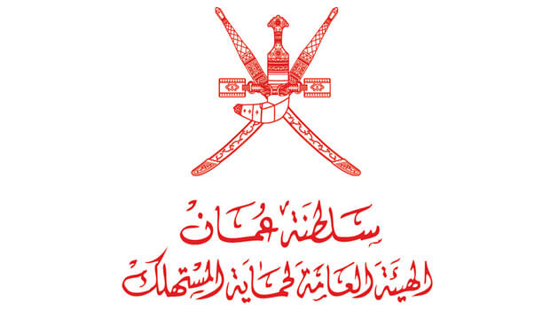 The Government of Oman chooses our contact center software for its ...